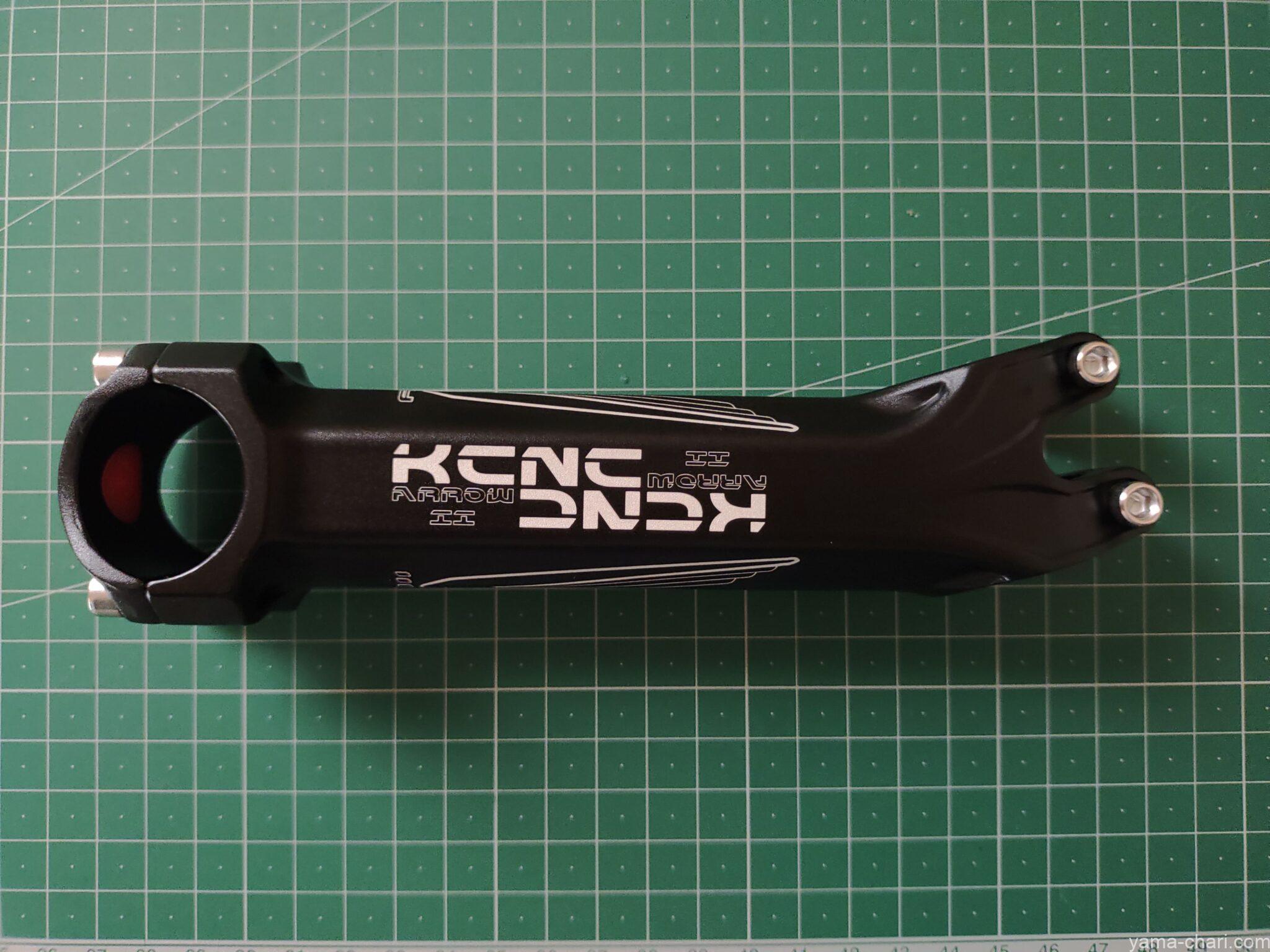 MTBにKCNCの150mmステムを導入したよ【マディフォックスMFBカスタム】 | でこぼこサイクリング