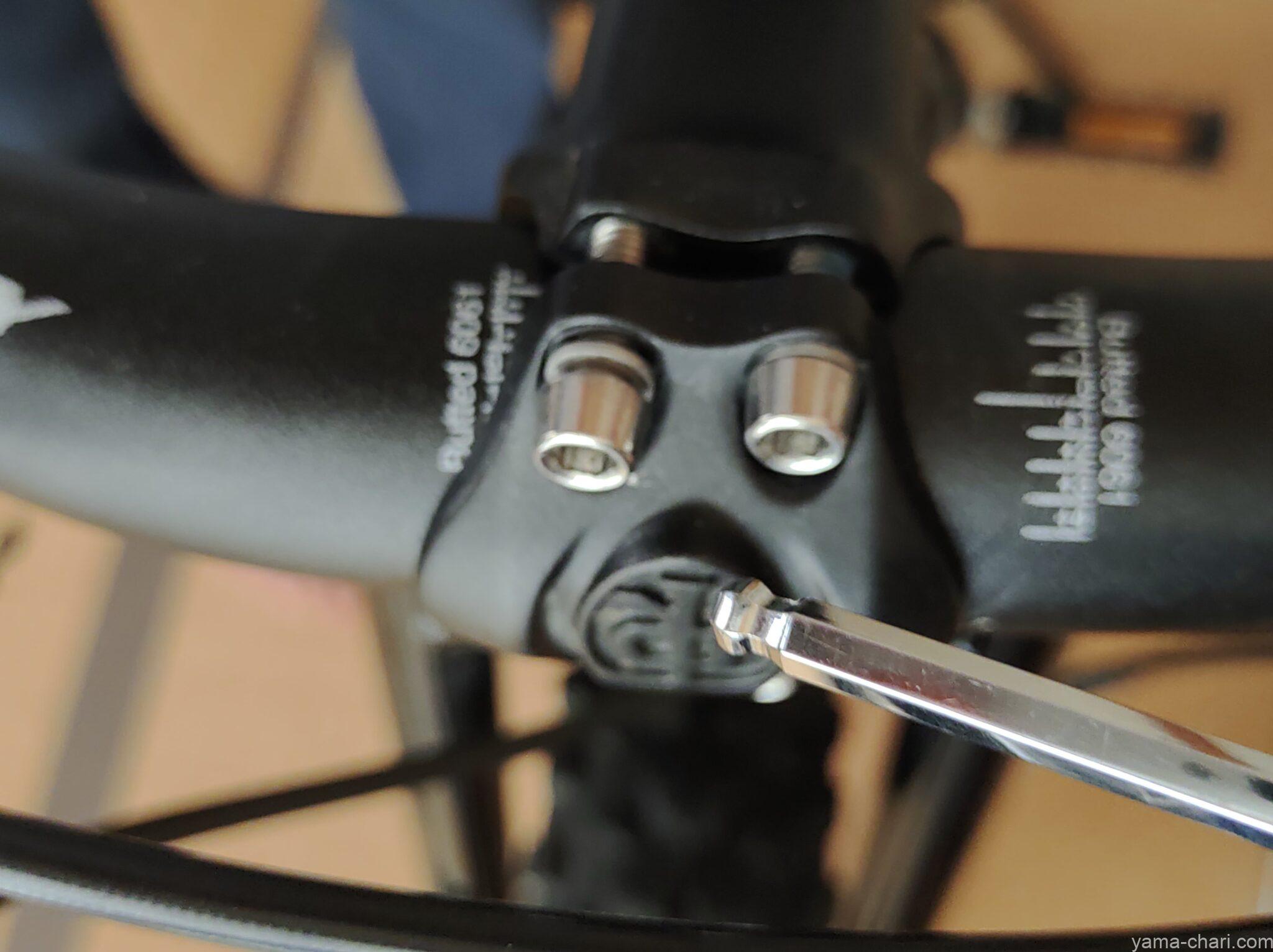 MTBにKCNCの150mmステムを導入したよ【マディフォックスMFBカスタム】 | でこぼこサイクリング